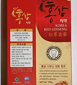 Hanil Red Ginseng Toothpaste 홍삼치약 5.3oz(150g) (Pack of 2) - Korean Oral Care