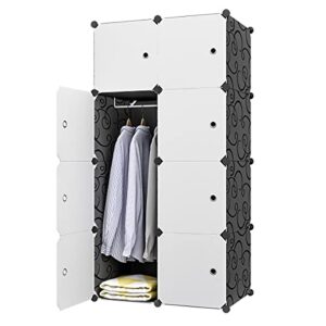 Aeitc Portable Wardrobe Closets 14"x18" Depth Cube Storage, Bedroom Armoire, Storage Organizer with Doors, 8 Cubes, Black