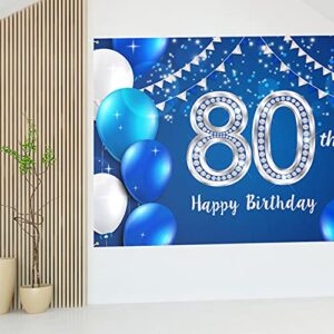 HAMIGAR 6x4ft Happy 80th Birthday Banner Backdrop - 80 Years Old Birthday Decorations Party Supplies for Women Men - Blue Silver