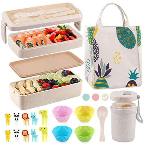 NatraProw Bento Box Adult Lunch Box with Bag, 2 layer Leakproof Lunch Box with Containers Included, BPA Free, Wheat Straw, BPA Free, Microwave Safe, Khaki