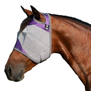 equibrand crusader fly mask standard (orchid, arab)