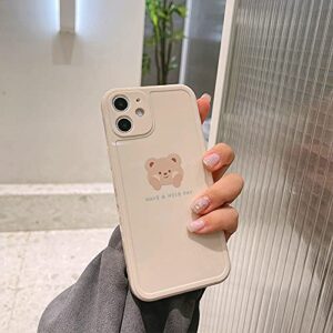 Ownest Compatible for iPhone 11 Case Cute Painted Design Brown Bear with Cheeks for Women Girls Fashion Slim Soft Flexible TPU Rubber for iPhone 11-Beige