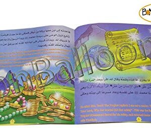 Set of 10 Arabic Children Kids Stories The Prophets Illustrated Educational Language English – Arabic Perfect for Preschool & Kindergarten Classrooms Include Arabic Version Book Paperback – DAR Rawan