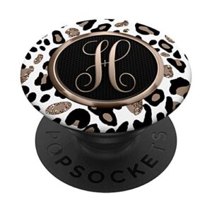 white leopard print cheetah monogram initial "letter h" popsockets swappable popgrip