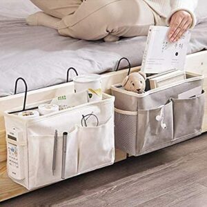 UJLN Bedside Caddy/Bedside Storage Bag Hanging Organizer for Bunk and Hospital Beds,Dorm Rooms Bed Rails,Can be Placed Glasses,Books,Mobile Phones,Keys,daily supplies (F-style)