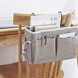 UJLN Bedside Caddy/Bedside Storage Bag Hanging Organizer for Bunk and Hospital Beds,Dorm Rooms Bed Rails,Can be Placed Glasses,Books,Mobile Phones,Keys,daily supplies (F-style)