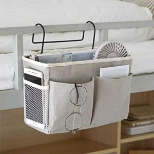 UJLN Bedside Caddy/Bedside Storage Bag Hanging Organizer for Bunk and Hospital Beds,Dorm Rooms Bed Rails,Can be Placed Glasses,Books,Mobile Phones,Keys,daily supplies (F-style)