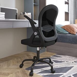 sytas ergonomic mesh office chair, mesh desk chair lumbar support, computer chair adjustable lumbar support