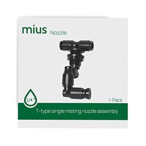 mius misting nozzles for reptile misting system for terrarium paludarium vivarium herbs, 1/4'', 1-pack