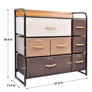 CERBIOR Wide Drawer Dresser Storage Organizer 5-Drawer 7-Drawer Closet Shelves, Sturdy Steel Frame Wood Top with Easy Pull Fabric Bins for Clothing, Blankets