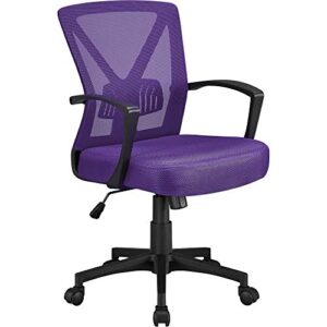 yaheetech mesh office desk chairs ergonomic task chairs with adjustable lumbar support mid back swivel chair purple