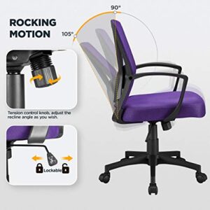 Yaheetech Mesh Office Desk Chairs Ergonomic Task Chairs with Adjustable Lumbar Support Mid Back Swivel Chair Purple