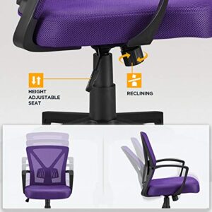 Yaheetech Mesh Office Desk Chairs Ergonomic Task Chairs with Adjustable Lumbar Support Mid Back Swivel Chair Purple