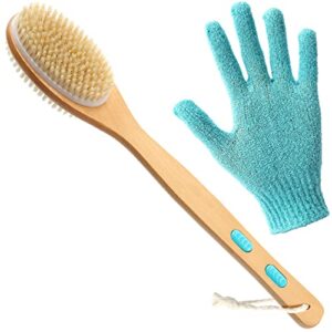 back brush for shower and bath (shower body brush), long handled body brush, two sided back brush with hard and soft bristles (body scrubber), shower back scrubber (bath brush) with exfoliating glove