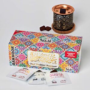 oud bakhoor variety box & burner عود بخور مبخرشمعدان by dukhni | assorted box | 20 pieces bakhoor | starter kit | authentic arabic incense | perfect ramadan decor & eid gift hampers