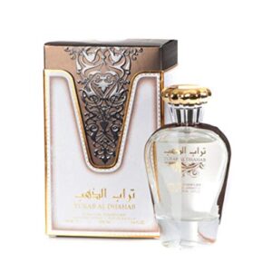 turab al dhahab for women edp - eau de parfum 100ml (3.4oz) | arabian perfumery | warm & sunny blend of hibiscus blossom, tangerine, coconut, & white musk | everyday essential | by ard al zaafaran