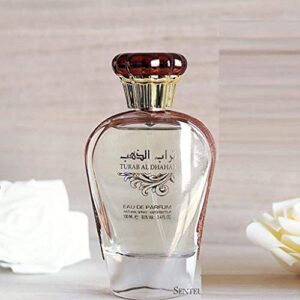 Turab Al Dhahab for Women EDP - Eau De Parfum 100ML (3.4oz) | Arabian Perfumery | Warm & Sunny Blend of Hibiscus Blossom, Tangerine, Coconut, & White Musk | Everyday Essential | by Ard Al Zaafaran