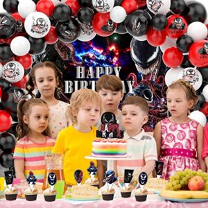 Venom Balloons Party Supplies Arch Garland Kit, Venom Backdrop, Cupcake Toppers,for Baby Shower Wedding Birthday Graduation Anniversary Party Decorations (black)