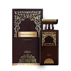 dahn al oud amiri (eau de parfum) unisex 100 ml (3.4oz) i trendy collection i featuring notes: labdanum, vanilla, amber, leather, patchouli, gaiac i by nabeel perfumes