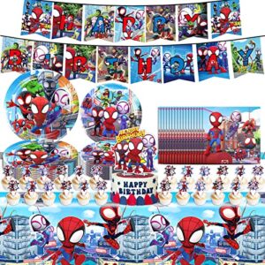 spider and his amazing friends birthday party supplies，spider theme party decorations with 20 plates 10 paper towels 1 tablecloth 1 set of banners and cake inserts， for fans spldermer party supplies