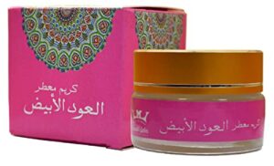 bonballoon hamil al musk fermented scented white oud cream saudi perfume women fragrances makhmaryia makhmaria (0.70 oz / 20 gm) مخمرية (white oud العود الأبيض)