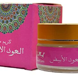 bonballoon Hamil Al Musk Fermented Scented White Oud Cream Saudi Perfume Women Fragrances Makhmaryia Makhmaria (0.70 oz / 20 gm) مخمرية (White Oud العود الأبيض)