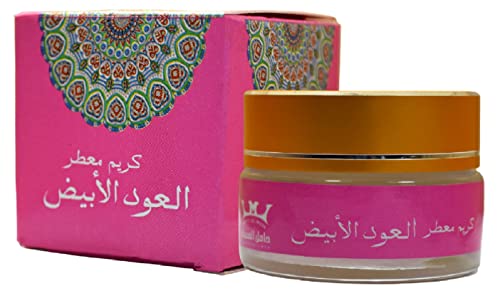 bonballoon Hamil Al Musk Fermented Scented White Oud Cream Saudi Perfume Women Fragrances Makhmaryia Makhmaria (0.70 oz / 20 gm) مخمرية (White Oud العود الأبيض)