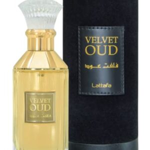 Lattafa Perfumes Velvet Rose, Musk Al Aroos & Velvet Oud EDP-100ml(3.4 oz) with Magnetic Gift Box Perfect for Gifting