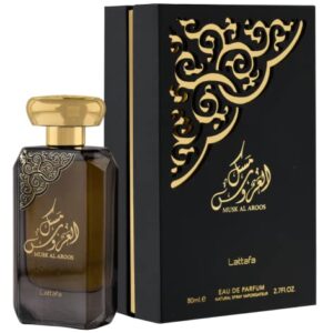 Lattafa Perfumes Velvet Rose, Musk Al Aroos & Velvet Oud EDP-100ml(3.4 oz) with Magnetic Gift Box Perfect for Gifting