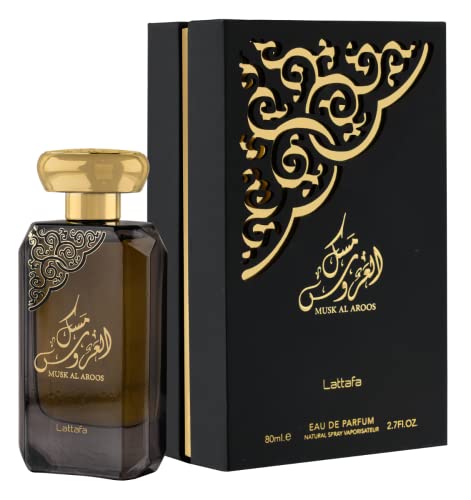 Lattafa Perfumes Velvet Rose, Musk Al Aroos & Velvet Oud EDP-100ml(3.4 oz) with Magnetic Gift Box Perfect for Gifting