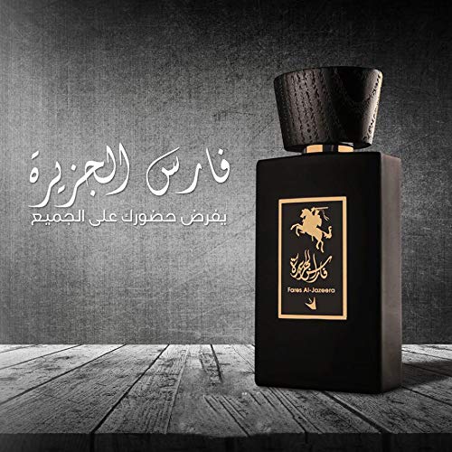 Oud Elite Fares al Jazeera EDP - 100ml(3.4 oz) I Oriental Unisex Fragrance I Oudh, Oud, Arabic, Saudi, Perfume I Great Gift for Anyone I