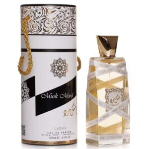 Lattafa Perfumes Oud Mood, Just Oud Boulevard Edition & Musk Mood PREMIUM COLLECTION |EDP - 100ML (3.4Oz) |Smoke, Vanilla, & Sandalwood|Saffron & Cardamom,White Musk.