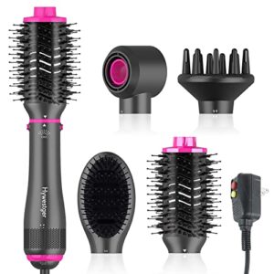 blow dryer brush, 4 in 1 blowout brush,hair dryer brush and volumizer,negative ion detachable hair dryer styler hot air hair dryer for straightening curling drying multifunctional styling