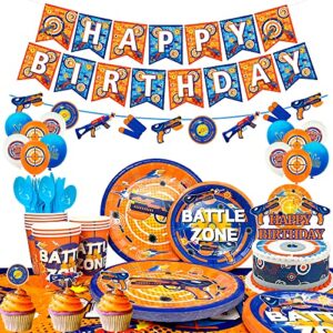 dart war party supplies,162pcs dart war birthday decorations tableware set - dart war party plates cups napkins tablecloth&dart war balloons banner cake topper etc gun party supplies for boys birthday