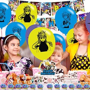 Seven Deadly Sins Birthday Party Decorations,Anime Manga Themed Party Supplies set for Boys Girls with Happy Birthday Banner,Cake Topper,Cupcake Toppers,Balloons,Stickers