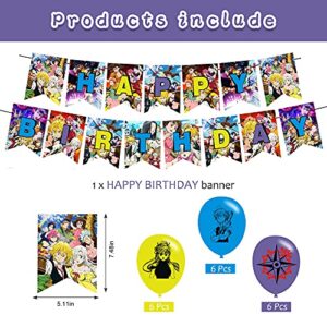 Seven Deadly Sins Birthday Party Decorations,Anime Manga Themed Party Supplies set for Boys Girls with Happy Birthday Banner,Cake Topper,Cupcake Toppers,Balloons,Stickers