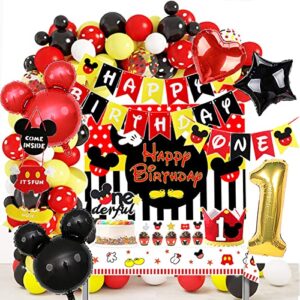 dilyreke 1st birthday mouse themed party decorations for boy one birthday party supplies banner and balloon set