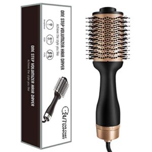 shagealla hot air brush,hair dryer brush, hair dryer styler & volumizer 3 in 1 brush blow dryer styler for rotating straightening, curling, salon negative ion ceramic blow dryer brush