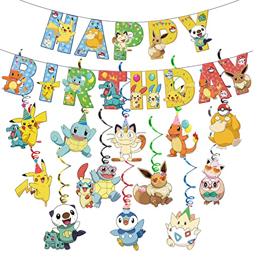 Anime Theme Birthday Party Supplies, Happy Birthday Kawayi Anime Party Decorations Banner and 12PC Hanging Swirls Birthday Party Supplies For Kid, Boys and Girls Party