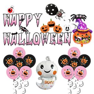 ifotime halloween supplies latex balloon- party and mylar sethalloween balloon- foil inflatable toy slide inflatable (as shown-d, one size)