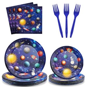 tevxj 96 pieces outer space party decorations supplies galaxy party tableware set outer space birthday party dessert plates napkins forks for 24 guests boy or girl party favors