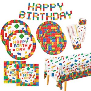 building block party supplies paper plates napkins cups tablecloth banner for colorful building block birthday party decorations for boys, kid’s birthday party decorations serve 25