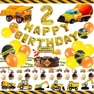 construction birthday party supplies 2 years old construction truck birthday party supplies for boys 2nd birthday decorations toddler birthday party with dump truck balloon and concrete mixer balloon (second birthday)