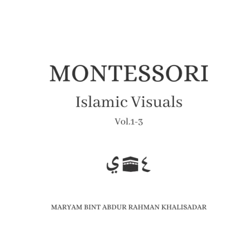 MONTESSORI: Islamic Visual's 3-in-1