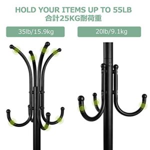 Zanflare Coat Rack Coat Tree Hats Hanger Holder 11 Hooks for Jacket,Umbrella, Tree Stand with Base Metal (Black), Freestanding Rack for Entryway