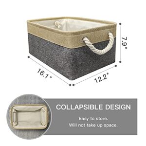 Protecu Storage Basket Bins Organizer Fabric Toy Basket with Handles | Large Baskets for Organizing Gifts Empty Shelves Closet (Beige & Grey, 16.1x12.2x7.9 inch)