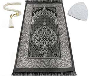 edus turkish muslim prayer rug, gifts 99 prayer beads and kufi hats for men, cotton islamic prayer mat for men women and kids, portable carpet, great ramadan gifts, ottoman rugs (grey)