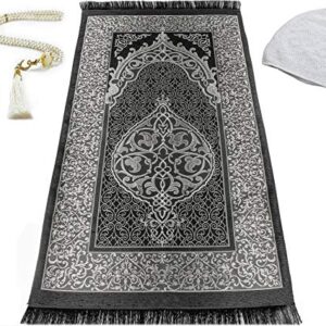 EDUS Turkish Muslim Prayer Rug, Gifts 99 Prayer Beads and Kufi Hats for Men, Cotton Islamic Prayer Mat for Men Women and Kids, Portable Carpet, Great Ramadan Gifts, Ottoman Rugs (Grey)