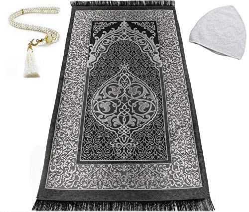 EDUS Turkish Muslim Prayer Rug, Gifts 99 Prayer Beads and Kufi Hats for Men, Cotton Islamic Prayer Mat for Men Women and Kids, Portable Carpet, Great Ramadan Gifts, Ottoman Rugs (Grey)