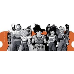 ABYstyle Dragon Ball Z Kakarot Heroes Ceramic Tea Coffee Mug 16 Oz. Features Goku, Vegeta, Gohan, Trunks and Piccolo DBZ Drinkware Dishwasher Microwave Safe Anime Manga Gift